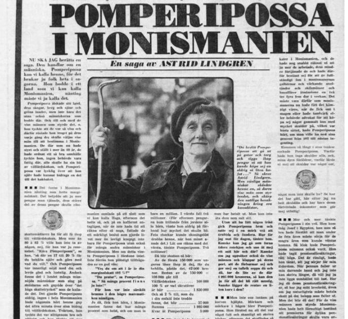 «Помперипосса из Монисмании». Большая российская энциклопедия