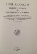 Liber amicorum. Leiden, 1969. Большая российская энциклопедия