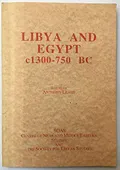 Libya and Egypt c. 1300–750 BC. London, 1990. Большая российская ...
