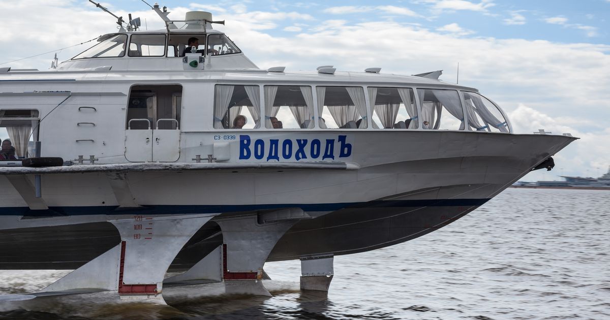 Судно на подводных крыльях. Большая российская энциклопедия