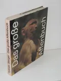Das grosse Affenbuch. Leipzig, 1983. Большая российская энциклопедия