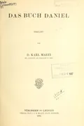 Das Buch Daniel. Tübingen, 1901. Большая российская энциклопедия