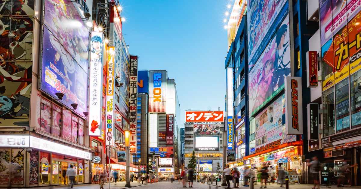 Cool Japan. Большая российская энциклопедия